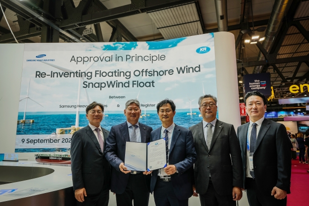 KR, 삼성중공업 개발「SnapWind Float-15MW급 부유식 풍력발전 하부구조물」에 개념승인 | 한국경제