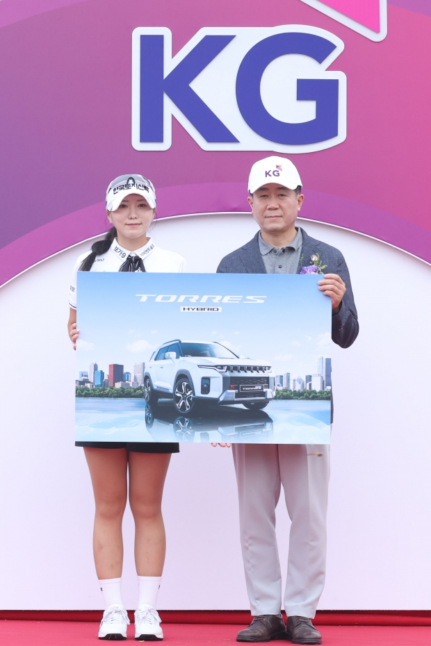 KGM, KG 레이디스 오픈’서 홀인원 주인공 2명 탄생 | 한국경제