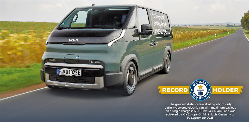 기아, PV5 기네스 등재…1회 충전에 693㎞ 달려 | 한국경제